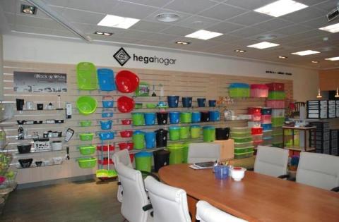 «Hega Hogar posee un equipo 5 estrellas» – IBIAE